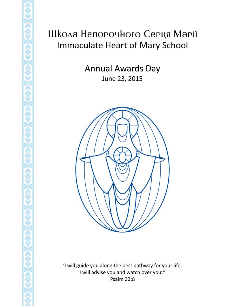 Awards Day Program – Immaculate Heart of Mary School